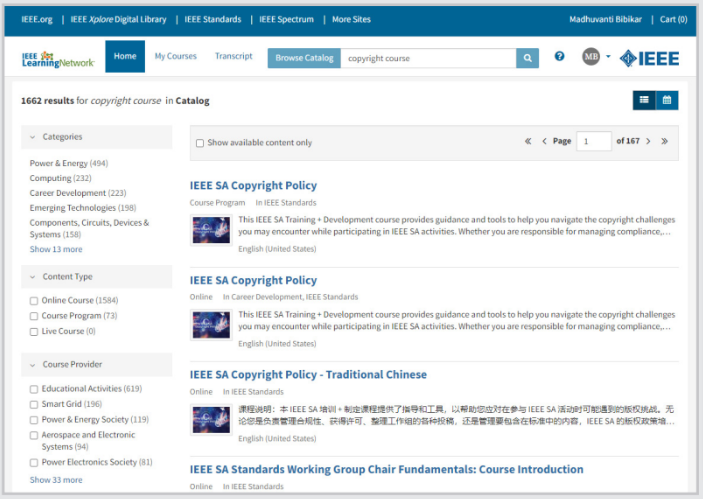 Volunteer ILN User Guide – IEEE
